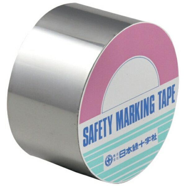 ■水回りでも錆びにくい厚手タイプのステンレス基材で対候性に優れ屋外でも使用できます。■厨房や調理台などの水廻りの防水補修に。■金属屋根、外壁などの防水補修に。■取付仕様: 貼付タイプ■サイズ: 50mm幅×5m■厚さ(mm): 0.12■色...