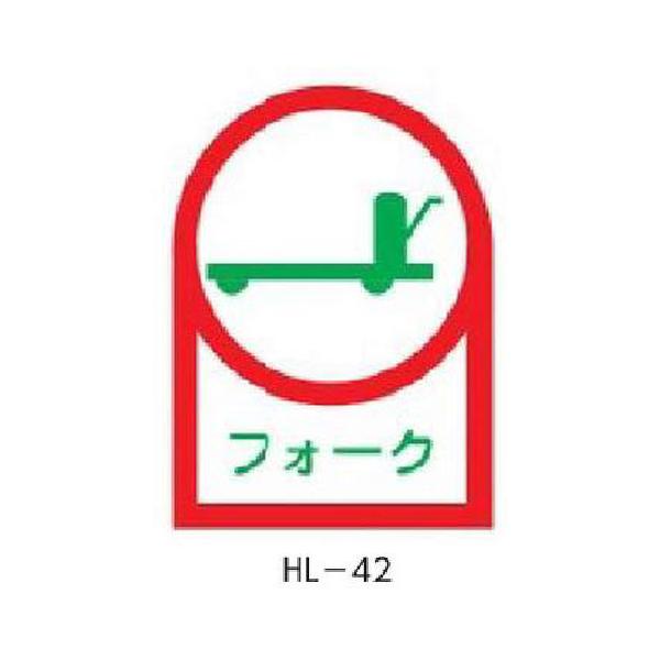 材質：オレフィンステッカー