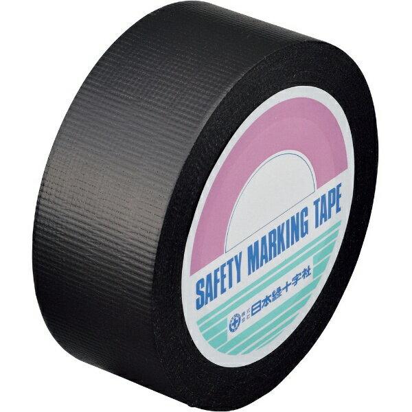 ■人や台車などによるズレを防止するマット固定用のテープです。■糊あとが残りにくく、手でカットすることが可能です。■床用マットの固定に。■色: 黒■幅(mm): 50■長さ(m): 50■厚さ(mm): 0.175■粘着剤: 養生用■基材: ...
