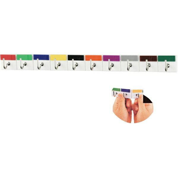 ■全て色の異なる10種類のキーハンガーを必要な数だけポキッと折って使えます。■鍵の管理に。■縦(mm): 30■横(mm): 330■サイズ: 30×330mm■厚さ(mm): 5■厚さ(mm): 5■取付方法: 貼付タイプ(裏テープ付き)...