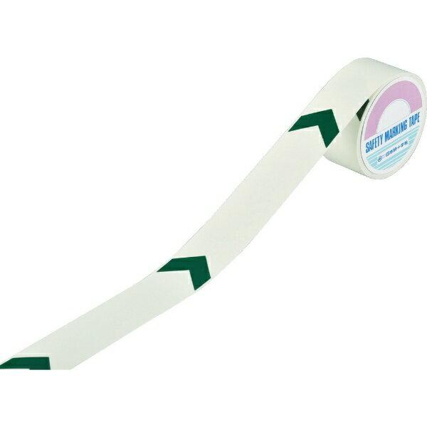 【特長】光を遮断後も6-8時間の視認可能な自発光能力を持つ蓄光式のラインテープです。避難誘導をサポートする矢印が一定間隔で印刷されています。耐久性、環境性に優れた素材を使用しています。【用途】停電時における避難誘導のサポート用品として【仕様...