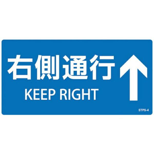 【特長】粗削りから表面仕上げ作業に対応する幅広い番手をそろえています。目づまり、焼けともに少なく、柔らかな使い心地です。耐久性抜群です。【用途】一般鋼、ステンレス向け。金属の黒皮取り、溶接ビード面除去、研削後の目消し。スポット溶接の打跡部分...
