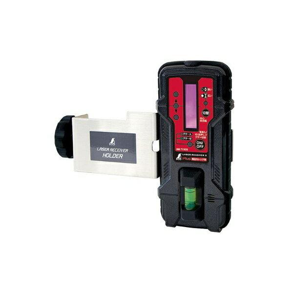 ■受光距離：1.5メートルから20メートル狭いモード：中心光ラインからプラスマイナス1.0ミリ以内。広いモード：中心光からプラスマイナス2.0ミリ以内■オートパワーオフ：無操作状態で約7分後■電源：9ボルトアルカリ電池1本■連続使用可能時間...