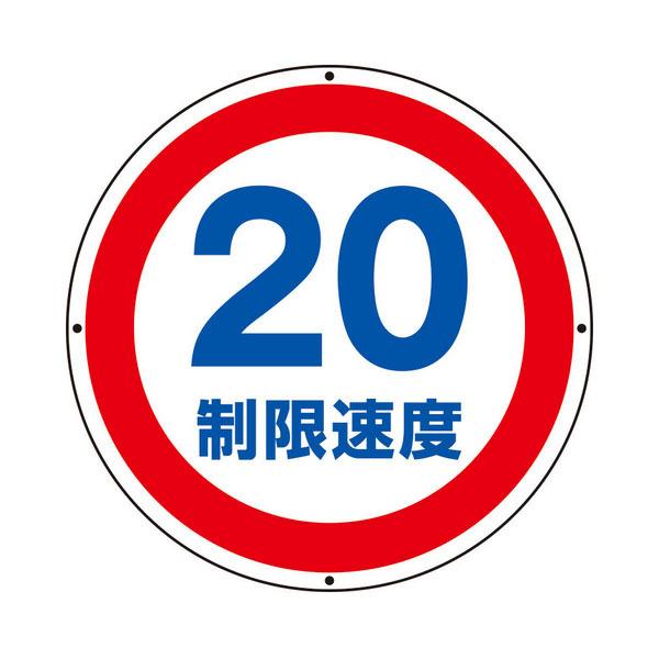 ■メーカー品番：887-708■サイズ：393φ×1mm厚■材質：透明PET樹脂（裏印刷）■取付穴：穴上下左右各1