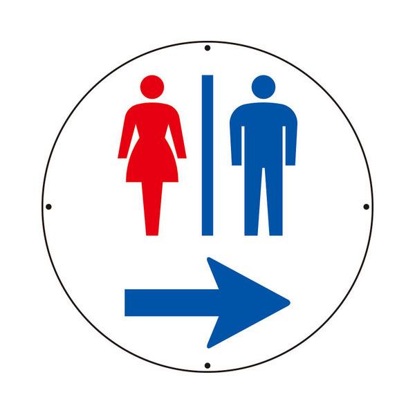 ■メーカー品番：887-722R■サイズ：393φ×1mm厚■材質：透明PET樹脂（裏印刷）■取付穴：穴上下左右各1