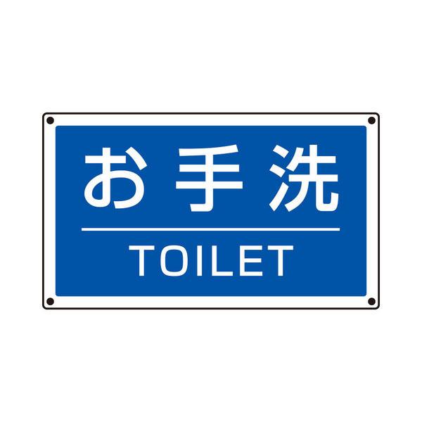 ■メーカー品番：887-761■サイズ：207×356×1mm厚■材質：透明PET樹脂（裏印刷）■取付穴：穴4スミ