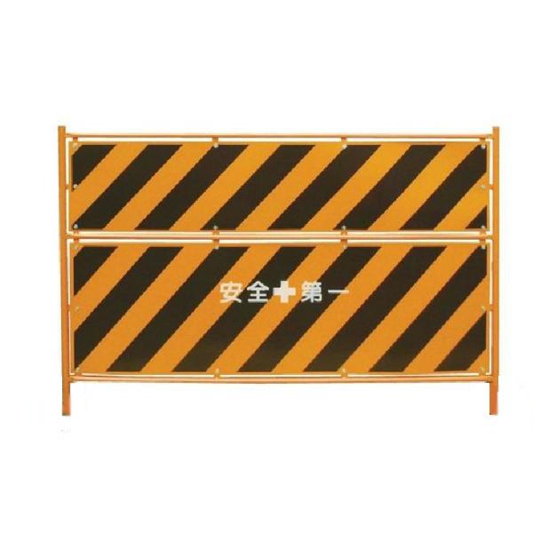 サイズ：1200×1800mm重量：7.5kg材質：スチール製