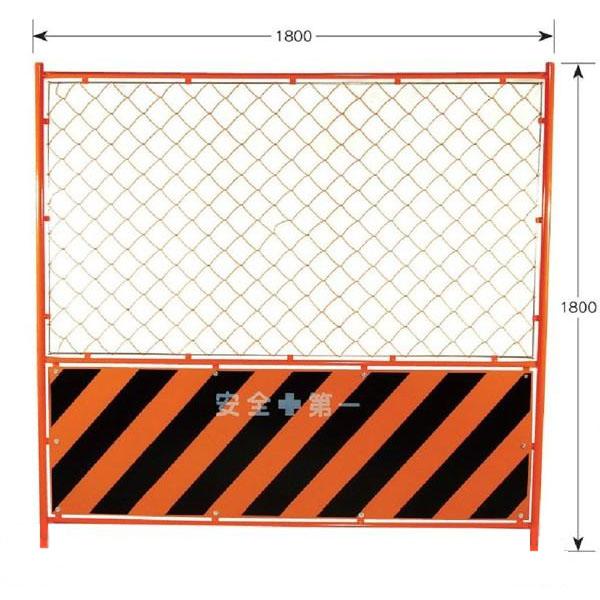 サイズ：1800×1800mm金網（皮膜塗装）※  土台は別売です