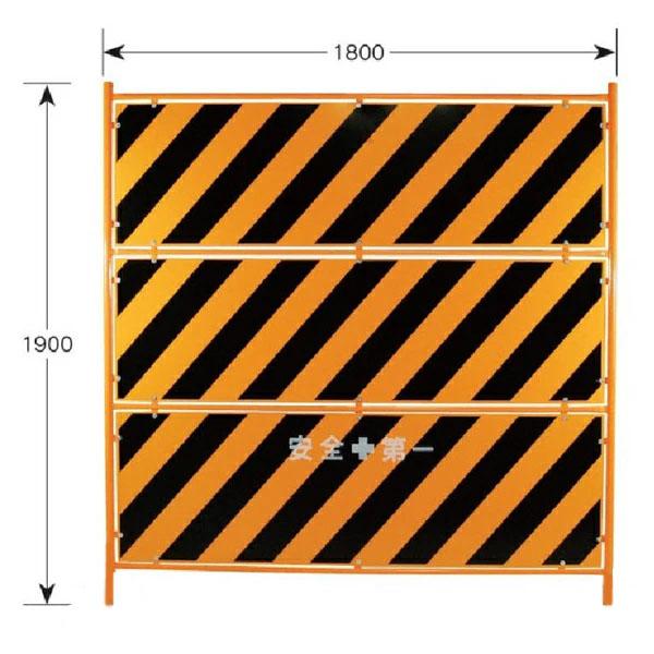 サイズ：1800×1900mm重量：11.2kg材質：スチール製