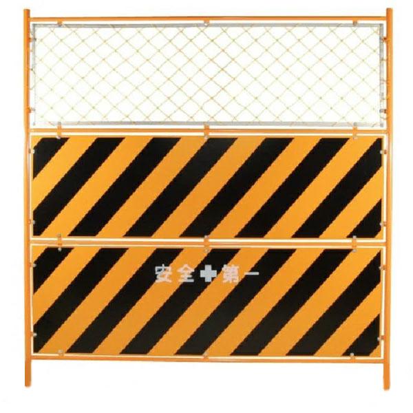 サイズ：1800×1900mm重量：11.2kg材質：樹脂網　スチール製