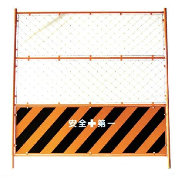 サイズ：1800×1900mm重量：11.2kg材質：樹脂網　スチール製