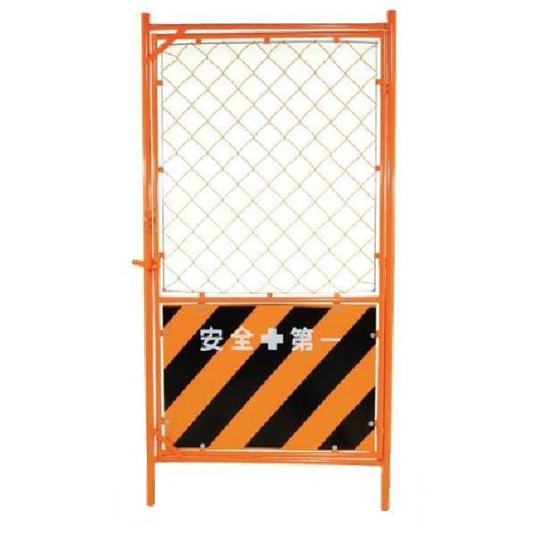 サイズ：900×1800mm重量：9.4kg材質：金網　スチール製