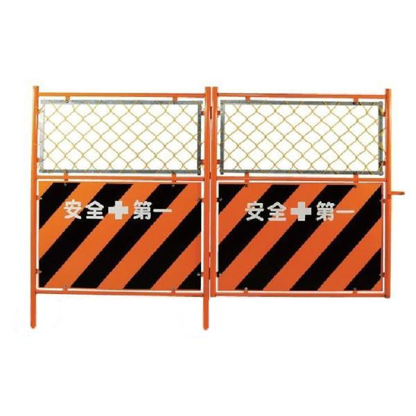 サイズ：1200×1800mm重量：12kg材質：金網　スチール製