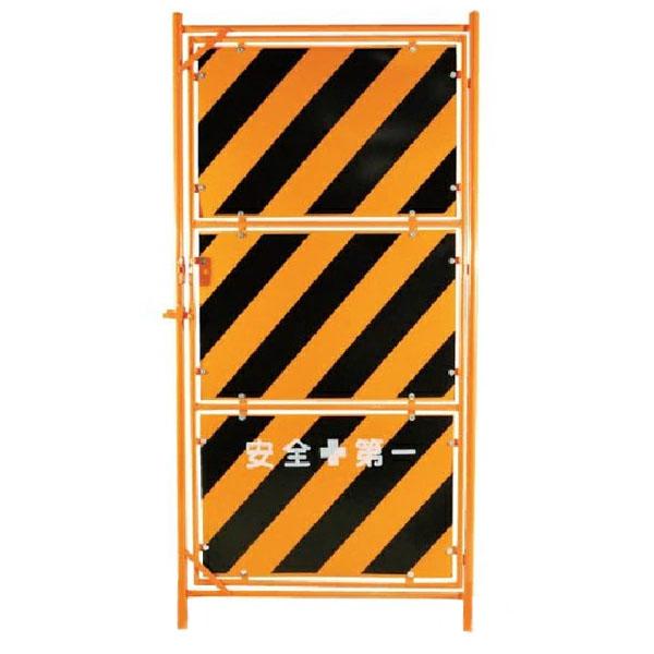 サイズ：900×1900mm重量：10kg材質：スチール製