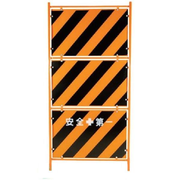 サイズ：900×1900mm重量：6.3kg材質：スチール製