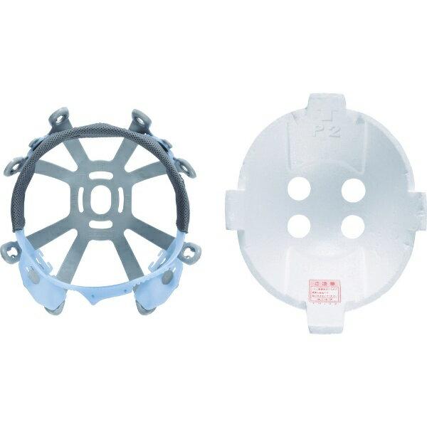 ■適合機種：159-EPZS-EPA-S■【材質／仕上げ】　ヘッドバンド・ハンモック：ポリエチレン　あごひも:塩化ビニル　衝撃吸収ライナー:発泡スチロール■【セット内容／付属品】・ヘッドバンド装備・衝撃吸収ライナーP2号・透明あごひも:ビニ...