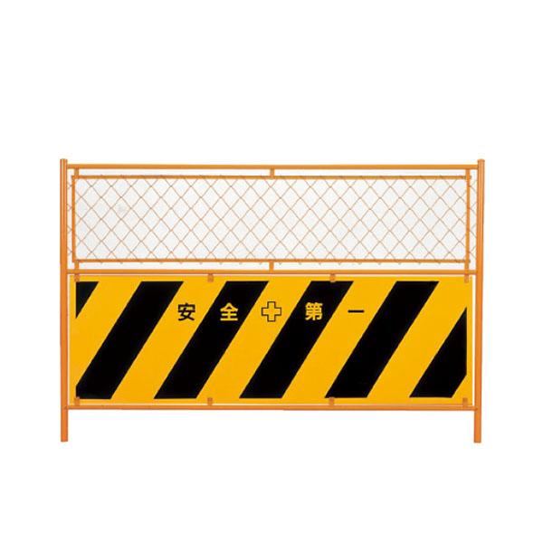 特徴 工事現場で使われるスチール製のスタンダードタイプフェンスです。別売りの重しを使い立てることができます。※商品に重しはついていませんサイズ：高さ1200mm×幅1800mm材質：スチール（金網）カラー：トラ柄配送方法：大型宅配便