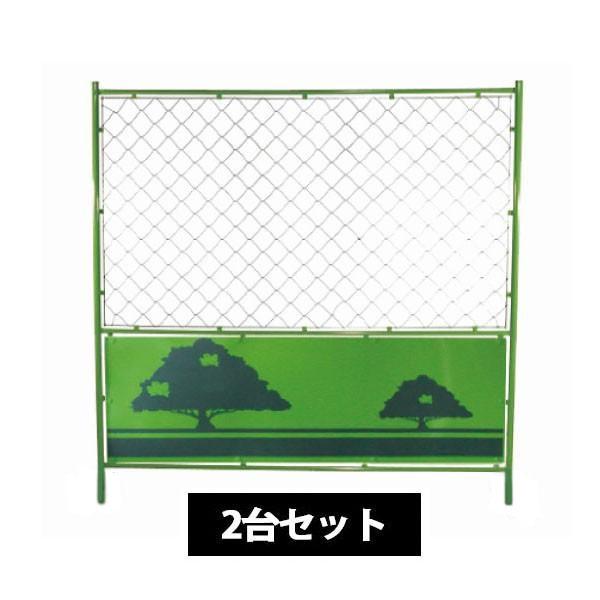 特徴 工事現場で使われるスチール製のスタンダードタイプフェンスです。別売りの重しを使い立てることができます。※ 商品に重しはついていませんサイズ：高さ1800mm×幅1800mm材質：スチール（樹脂網）カラー：緑（樹木柄）配送方法：大型宅配便
