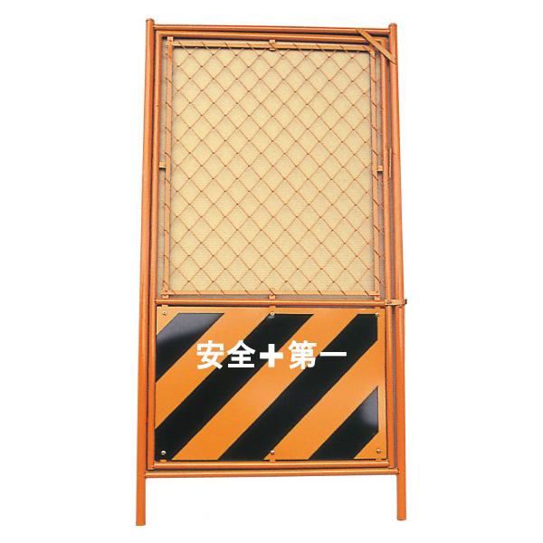 サイズ：1800×900(mm)材質：スチール