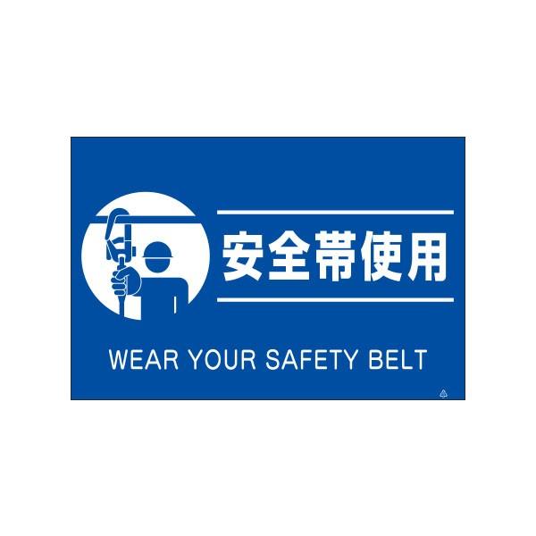 サイズ：300 × 450材質：ポリプロピレン厚み：1.5mm 穴数：4ヶ所