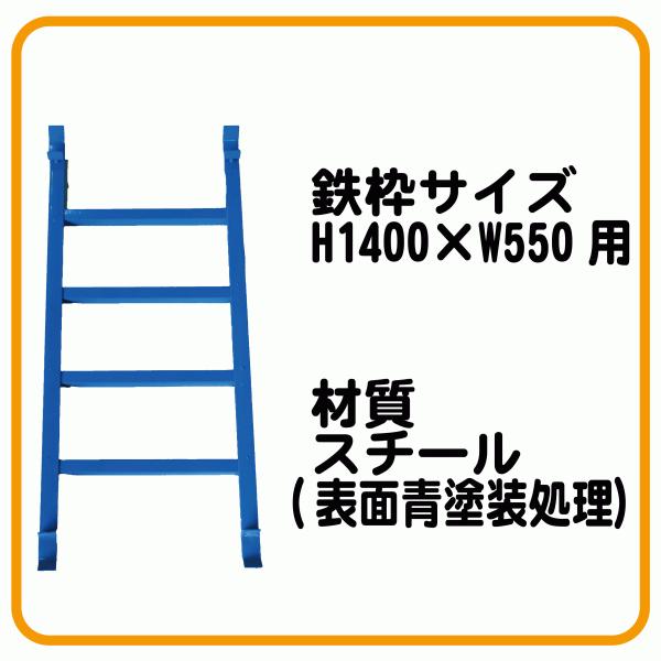 看板にセットしてバリケードブロックや土のうを置いて重石にできます。【※注 実際の商品仕様とは若干異なる場合があります,ご注意ください!】