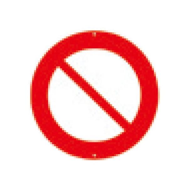 サイズ：φ 600材質：カラー鋼板厚み：0.5mm + 山アゲ穴数：上下2 ケ所※風の強い場所での使用はU バンド用平リブとUバンドをご使用ください。