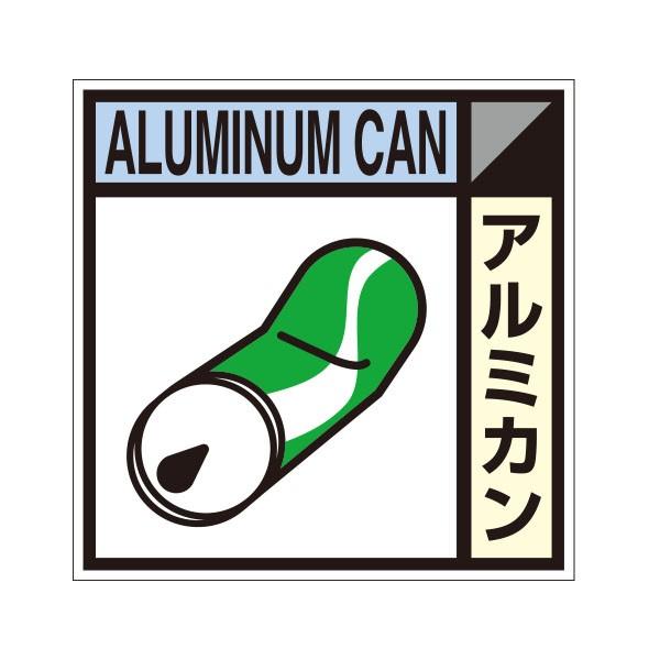 サイズ：100×100材質：ステッカー厚み：0.07mm