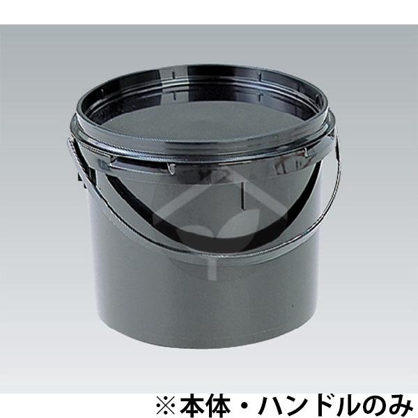 外寸：φ229×190mm内寸：φ208×188mm有効内寸：φ197×170mm圧縮荷重：2.45kN(250kgf)材質：PP内容量：5.5L対応フタ：700355寸法は本体、フタセット時（ハンドル含まず）※注意※本商品は法人様宛限定と...