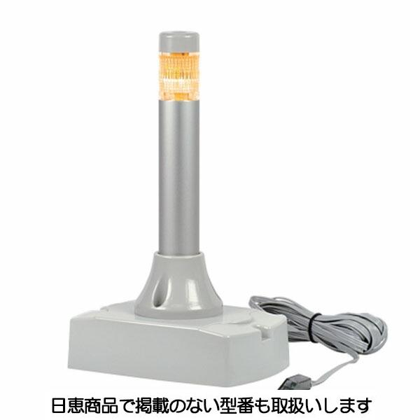 ファクス機が離れた場所に置かれている場合など、ファクス受信に気づかなかったり、重要なファクス書類の取り忘れたりなどの経験はありませんか？ニコFAXは光でファクス受信をお知らせします。センサーを設置できるところであれば、ファクス以外での用紙検...