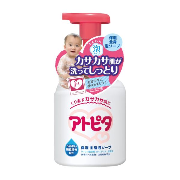 ◆ 当店は紙での領収書の発行は行っておりません◆ 初期不良は、1週間以内にご連絡下さい。それ以降の対応は出来ませんので、ご注意下さい。◆ 初期不良以外の故障は、メーカーにお問合せ下さい。【商品概要】男女共用<b>対象年齢 :&l...