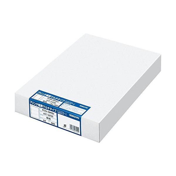 ◆ 当店は紙での領収書の発行は行っておりません◆ 初期不良は、1週間以内にご連絡下さい。それ以降の対応は出来ませんので、ご注意下さい。◆ 初期不良以外の故障は、メーカーにお問合せ下さい。【商品概要】【用紙寸法】 297×210mm【サイズ】...