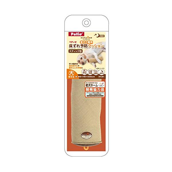 【商品概要】本体サイズ (幅X奥行X高さ) :30×8×6cm本体重量:0.184kg原産国:中華人民共和国【商品説明】商品紹介足の床ずれや股のムレの予防に。抗菌・アンモニア消臭の通気性メッシュ素材使用。型くずれしにくい形状安定設計。圧迫を...