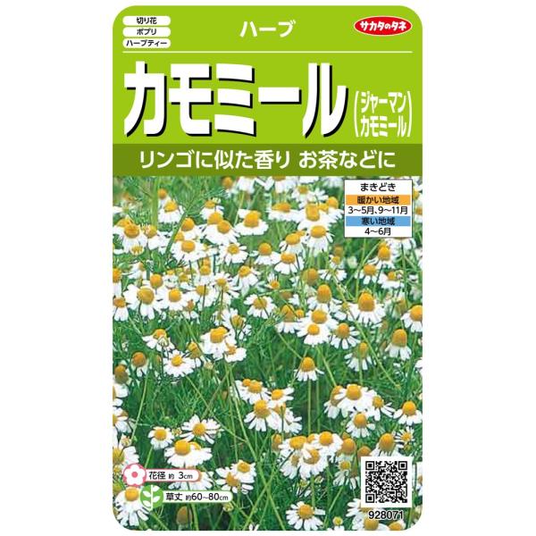 ◆ 当店は紙での領収書の発行は行っておりません◆ 初期不良は、1週間以内にご連絡下さい。それ以降の対応は出来ませんので、ご注意下さい。◆ 初期不良以外の故障は、メーカーにお問合せ下さい。