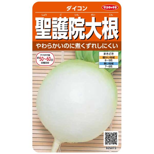 ◆ 当店は紙での領収書の発行は行っておりません◆ 初期不良は、1週間以内にご連絡下さい。それ以降の対応は出来ませんので、ご注意下さい。◆ 初期不良以外の故障は、メーカーにお問合せ下さい。