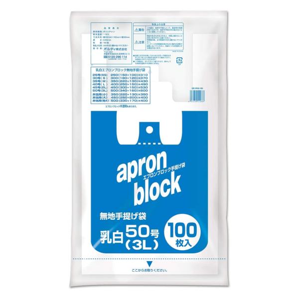 ◆ 当店は紙での領収書の発行は行っておりません◆ 初期不良は、1週間以内にご連絡下さい。それ以降の対応は出来ませんので、ご注意下さい。◆ 初期不良以外の故障は、メーカーにお問合せ下さい。【商品概要】マチ幅(mm):160 サイズ(mm):6...