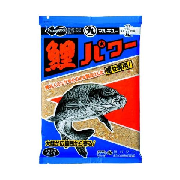 ◆ 当店は紙での領収書の発行は行っておりません◆ 初期不良は、1週間以内にご連絡下さい。それ以降の対応は出来ませんので、ご注意下さい。◆ 初期不良以外の故障は、メーカーにお問合せ下さい。【商品概要】内容量:1,600g【商品説明】説明大型の...