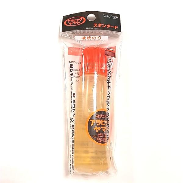 ◆ 当店は紙での領収書の発行は行っておりません◆ 初期不良は、1週間以内にご連絡下さい。それ以降の対応は出来ませんので、ご注意下さい。◆ 初期不良以外の故障は、メーカーにお問合せ下さい。【商品概要】【容量】50ml【特長1】紙、セロハンの接...