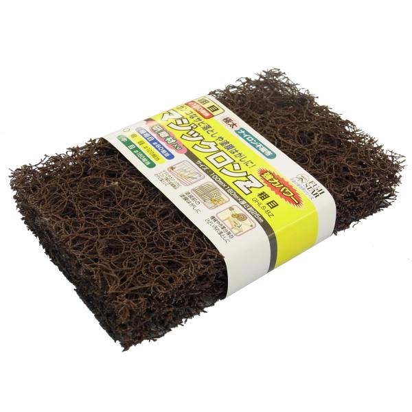 ◆ 当店は紙での領収書の発行は行っておりません◆ 初期不良は、1週間以内にご連絡下さい。それ以降の対応は出来ませんので、ご注意下さい。◆ 初期不良以外の故障は、メーカーにお問合せ下さい。【商品概要】用途1:テラスやカマ・ハサミ・スコップ等の...