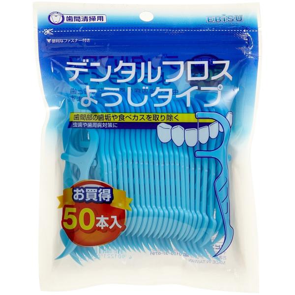 ◆ 当店は紙での領収書の発行は行っておりません◆ 初期不良は、1週間以内にご連絡下さい。それ以降の対応は出来ませんので、ご注意下さい。◆ 初期不良以外の故障は、メーカーにお問合せ下さい。【商品概要】商品サイズ (幅×奥行×高さ) :130m...