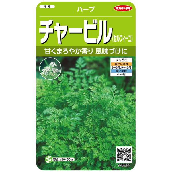 ◆ 当店は紙での領収書の発行は行っておりません◆ 初期不良は、1週間以内にご連絡下さい。それ以降の対応は出来ませんので、ご注意下さい。◆ 初期不良以外の故障は、メーカーにお問合せ下さい。