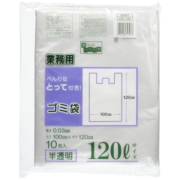 ◆ 当店は紙での領収書の発行は行っておりません◆ 初期不良は、1週間以内にご連絡下さい。それ以降の対応は出来ませんので、ご注意下さい。◆ 初期不良以外の故障は、メーカーにお問合せ下さい。【商品概要】商品サイズ (幅×奥行×高さ) :28cm...