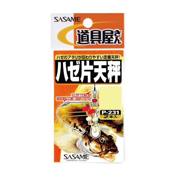 ◆ 当店は紙での領収書の発行は行っておりません◆ 初期不良は、1週間以内にご連絡下さい。それ以降の対応は出来ませんので、ご注意下さい。◆ 初期不良以外の故障は、メーカーにお問合せ下さい。【商品概要】サイズ:大【商品説明】説明なにか一つ加える...