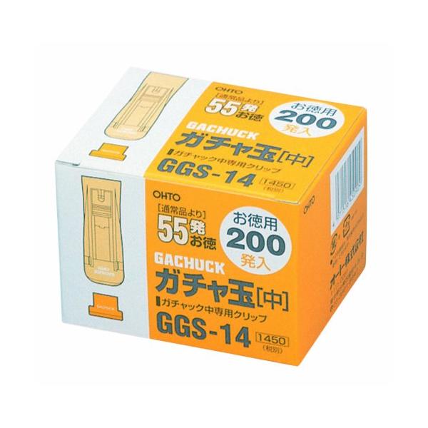 【商品概要】紙綴じクリップ“ガチャック”専用　ガチャ玉お徳用パック【サイズ】本体：W16×H11×D5mm ブリスター：W77×H56×D60mm【重量】190g 【材質】ステンレス【入数】ステン玉200発入り（50発小分け袋×4）【生産国...