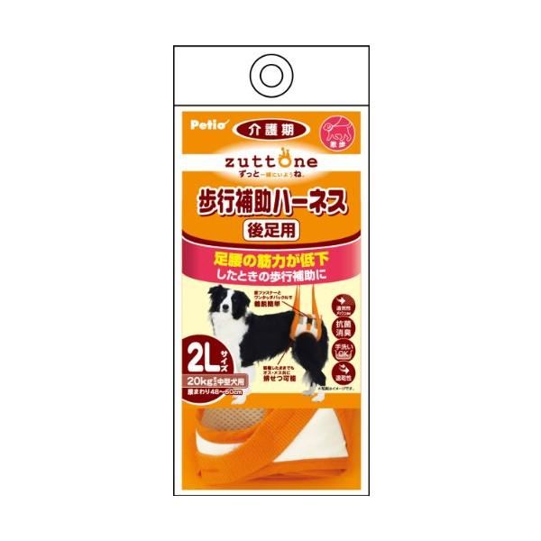 ◆ 当店は紙での領収書の発行は行っておりません◆ 初期不良は、1週間以内にご連絡下さい。それ以降の対応は出来ませんので、ご注意下さい。◆ 初期不良以外の故障は、メーカーにお問合せ下さい。【商品概要】原産国:中華人民共和国本体サイズ (幅X奥...