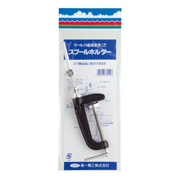 ◆ 当店は紙での領収書の発行は行っておりません◆ 初期不良は、1週間以内にご連絡下さい。それ以降の対応は出来ませんので、ご注意下さい。◆ 初期不良以外の故障は、メーカーにお問合せ下さい。【商品概要】最大取付幅60mmシャフト径:φ8mm最大...