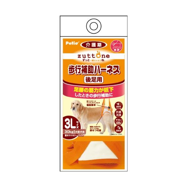 ◆ 当店は紙での領収書の発行は行っておりません◆ 初期不良は、1週間以内にご連絡下さい。それ以降の対応は出来ませんので、ご注意下さい。◆ 初期不良以外の故障は、メーカーにお問合せ下さい。【商品概要】原産国:中華人民共和国本体サイズ (幅X奥...