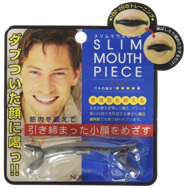 ◆ 当店は紙での領収書の発行は行っておりません◆ 初期不良は、1週間以内にご連絡下さい。それ以降の対応は出来ませんので、ご注意下さい。◆ 初期不良以外の故障は、メーカーにお問合せ下さい。【商品概要】【商品説明】説明◎スッキリフェイスラインを...