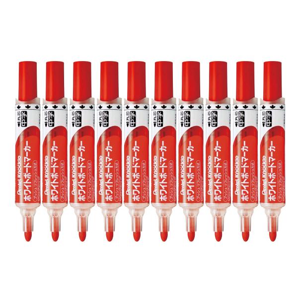 ◆ 当店は紙での領収書の発行は行っておりません◆ 初期不良は、1週間以内にご連絡下さい。それ以降の対応は出来ませんので、ご注意下さい。◆ 初期不良以外の故障は、メーカーにお問合せ下さい。【商品概要】【特長】インキが薄くなったらノックをプッシ...