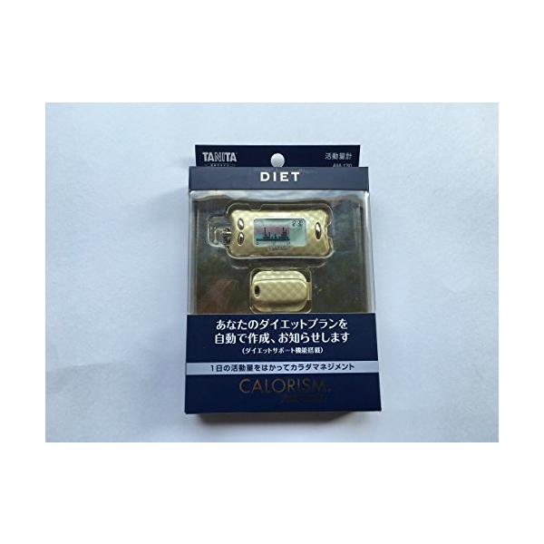 【商品概要】サイズ:D13×W67×H32mm本体重量:約22g(電池含む)素材・材質:ABS(アクリロニトリル・ブタジエン・スチレン)樹脂原産国:中国電源:電池(CR2032)×1個セット内容・付属品:マグネット付電池カバー、ストラップ、...