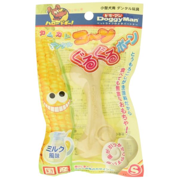 ◆ 当店は紙での領収書の発行は行っておりません◆ 初期不良は、1週間以内にご連絡下さい。それ以降の対応は出来ませんので、ご注意下さい。◆ 初期不良以外の故障は、メーカーにお問合せ下さい。【商品概要】本体サイズ (幅X奥行X高さ) :10×2...